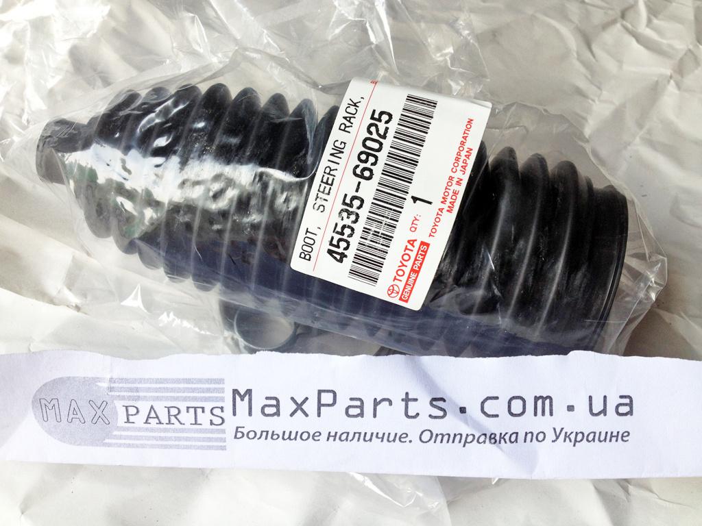 4553569025; 45535-69025 Пыльник рулевой рейки Toyota Prado 150 ...