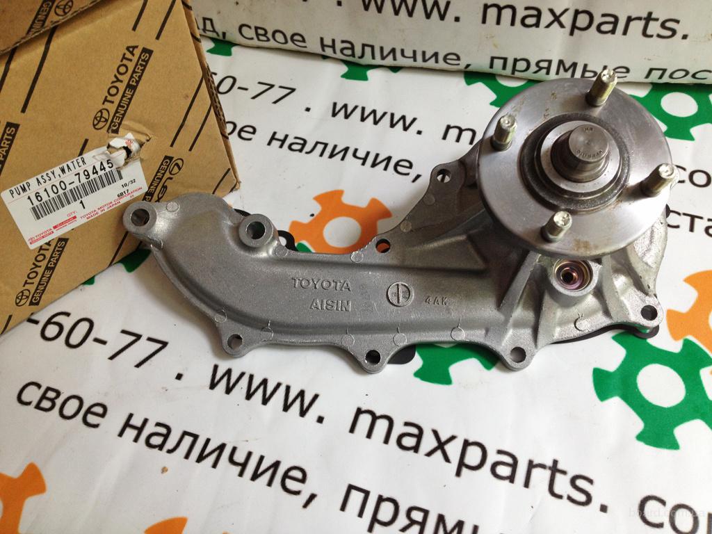 Оригинальная помпа Toyota Prado 2,7 120 150 Hiace Venza Fortuner ...