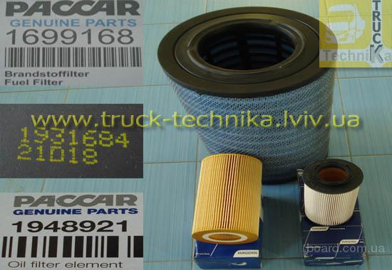 Комплект фильтров для ТО DAF XF105 воздушный 1638054, 1931680, 1931684 ...