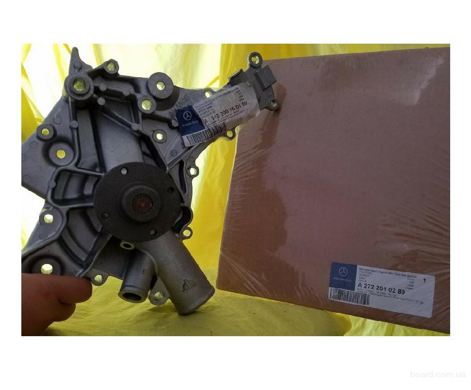 Помпа Mercedes E-Class W210, E W211, S-Class W220: A112200150180 ...